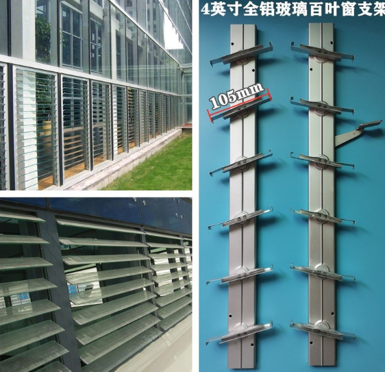 Single Tempered Glass Aluminium Louver Mechanism For Invisible Tilt Shutter
